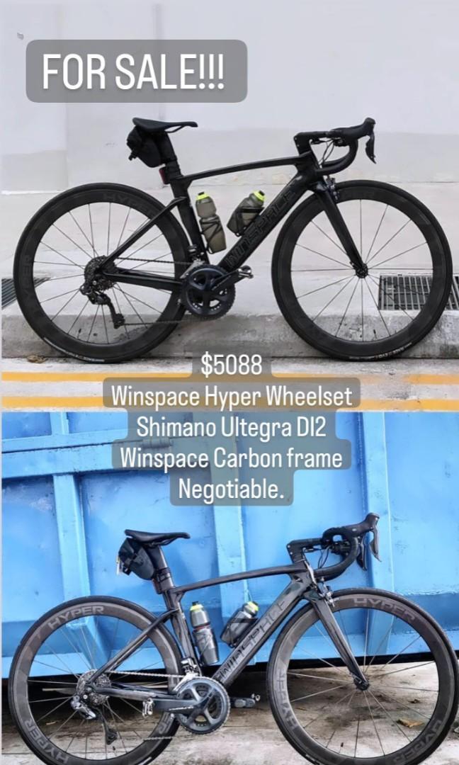 WANT TO TRADE WITH BIRDY R20. Winspace T1500 + Ultegra Di2 + Winspace ...