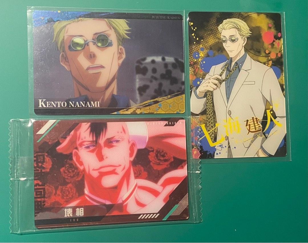 [WTS] jujutsu kaisen wafer cards - nanami kento, Hobbies & Toys ...