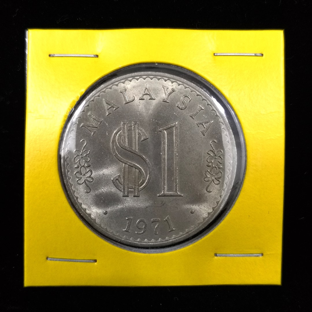 *Rare* 1971 Malaysia Parliament Series RM1 1 Ringgit UNC Coin-London Mint Royal Mint Edition ...