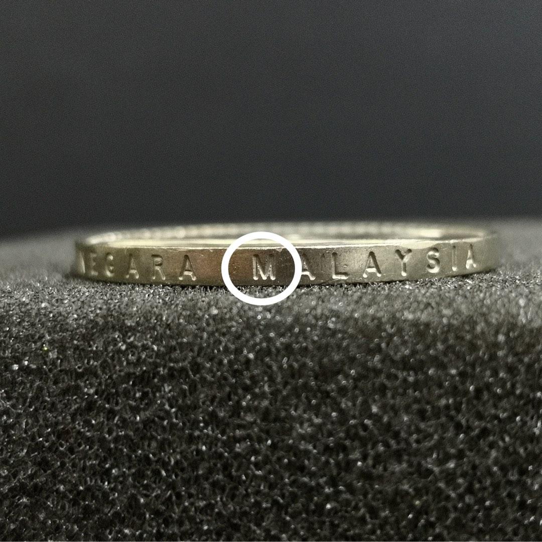 *Rare* 1971 Malaysia Parliament Series RM1 1 Ringgit UNC Coin-London ...