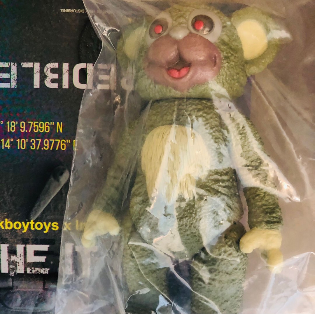 9成9新 MILKBOYTOYS X INCREDIBLE IT BEAR MVH PDS REALHEAD GOCCODO, 興趣及遊戲, 玩具 & 遊戲類 - Carousell