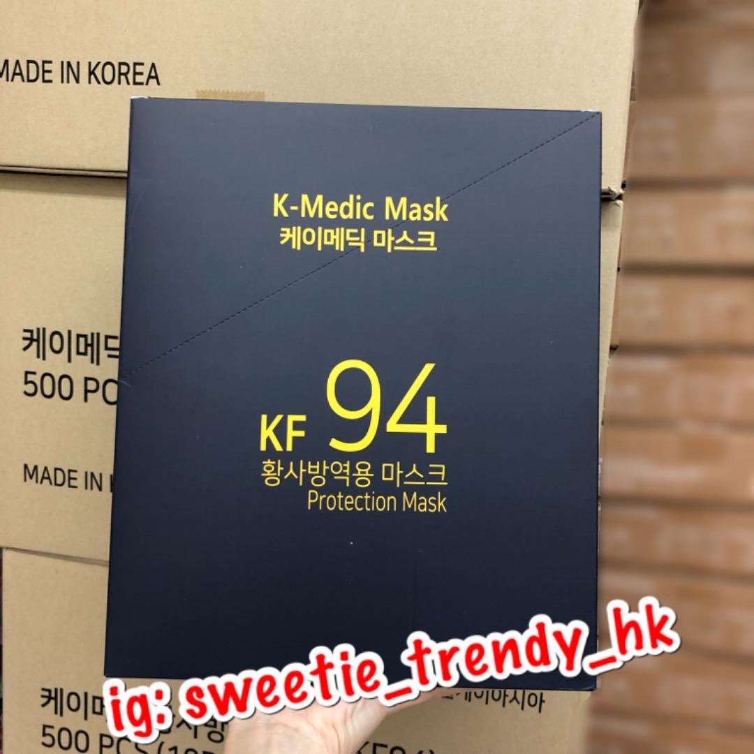 現貨 K-Medic Mask KF94 立體口罩 50入, 健康及營養食用品, 口罩、面罩 - Carousell