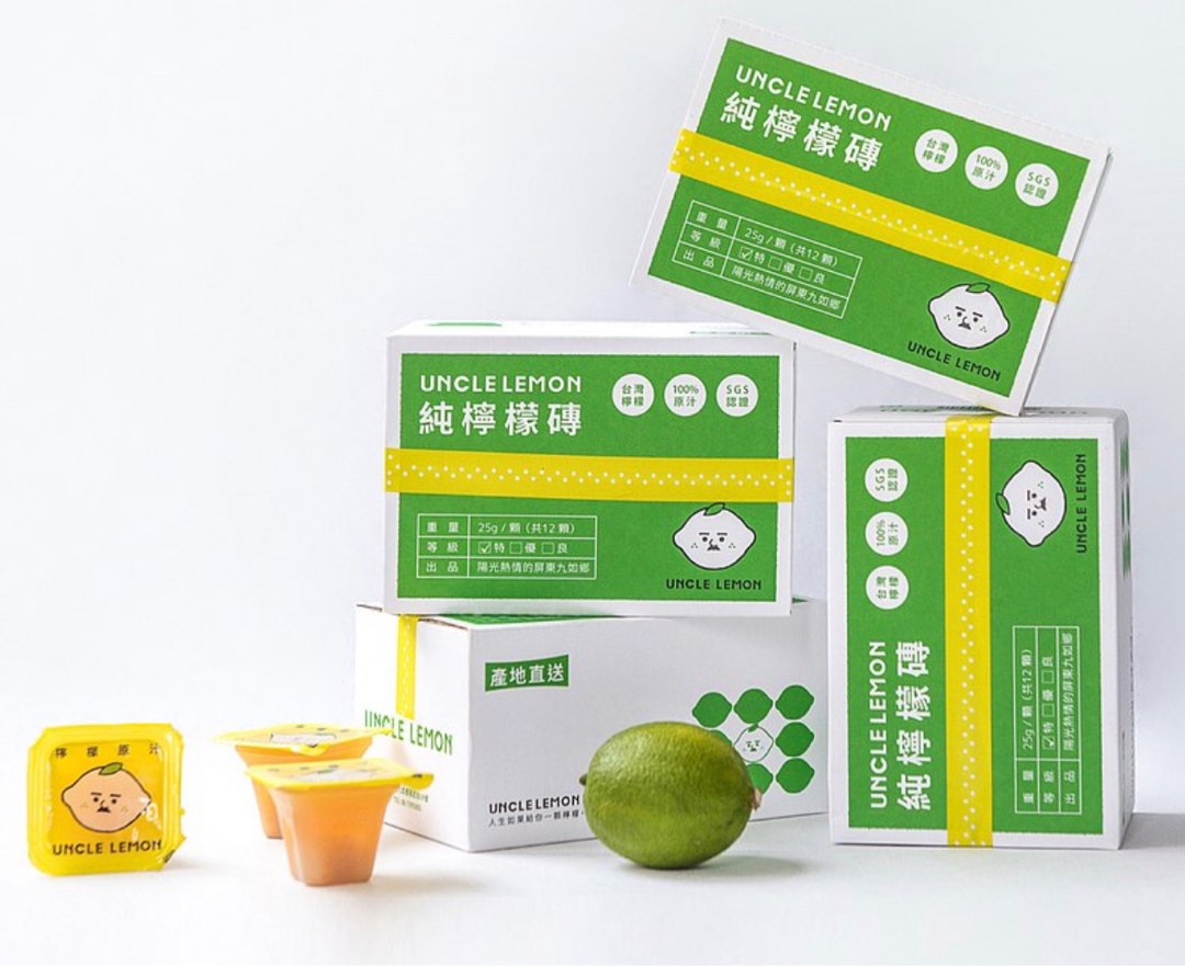 (現貨）原味 UNCLE LEMON台灣檸檬大叔100%純檸檬磚, 嘢食 & 嘢飲, 包裝食物&即食食物 on Carousell
