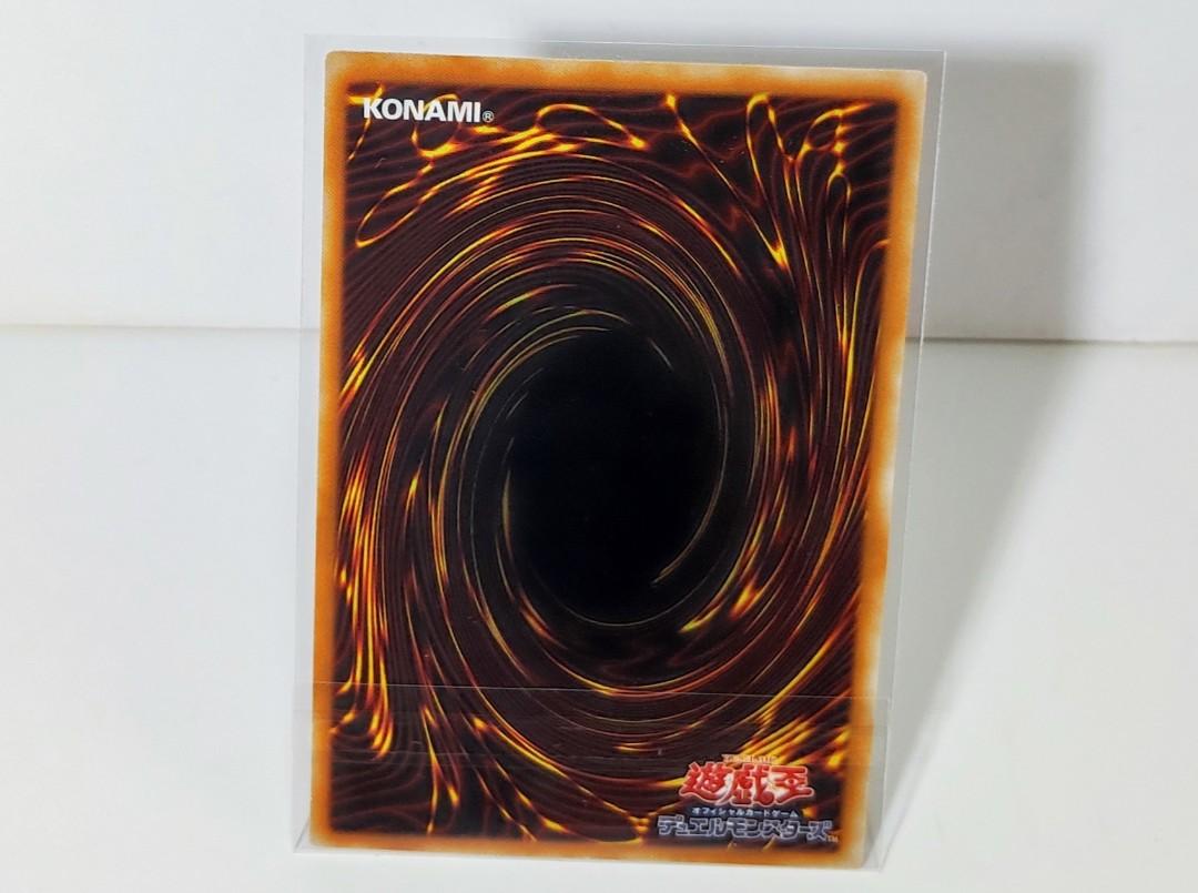 遊戲王 Yu-Gi-Oh! 拷問車輪 EE1-JP055 (金亮） KONAMI, 興趣及遊戲, 玩具 & 遊戲類 - Carousell