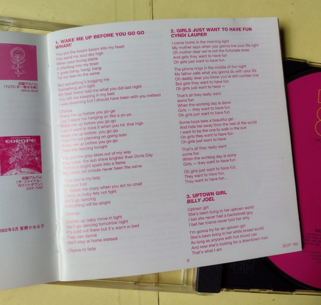 Audio CD : Pop - Up 80's , compiled by Sony Music Japan , 19 best hits ...