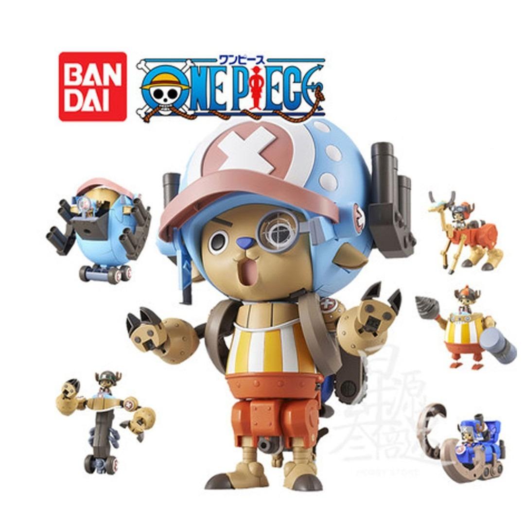 Bandai One Piece Chopper Robo / Robot Super Model Kit Set, Hobbies ...