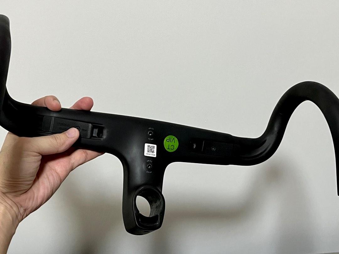 Canyon CP10 Carbon Fibre Aerocockpit 370-80mm, Sports Equipment ...