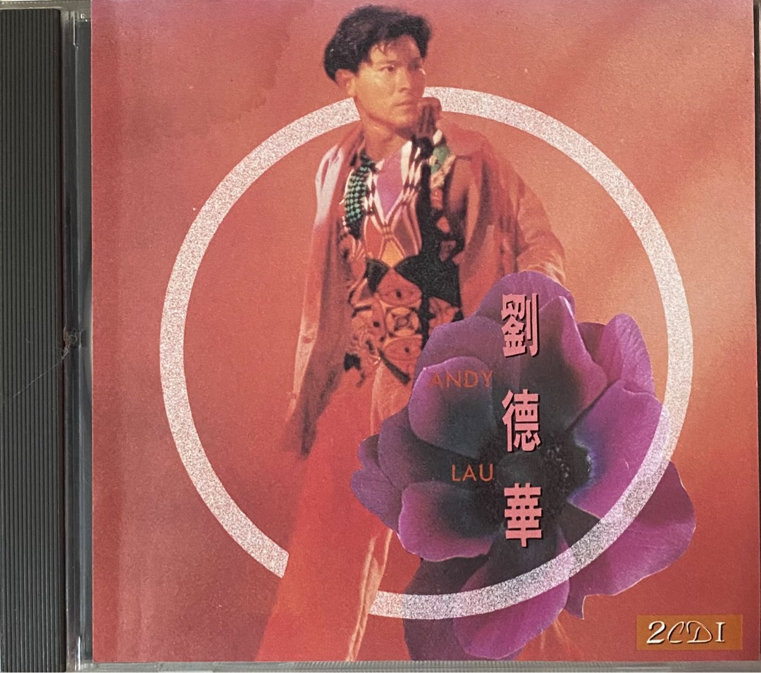 CD Andy Lau, Hobbies & Toys, Music & Media, CDs & DVDs on Carousell