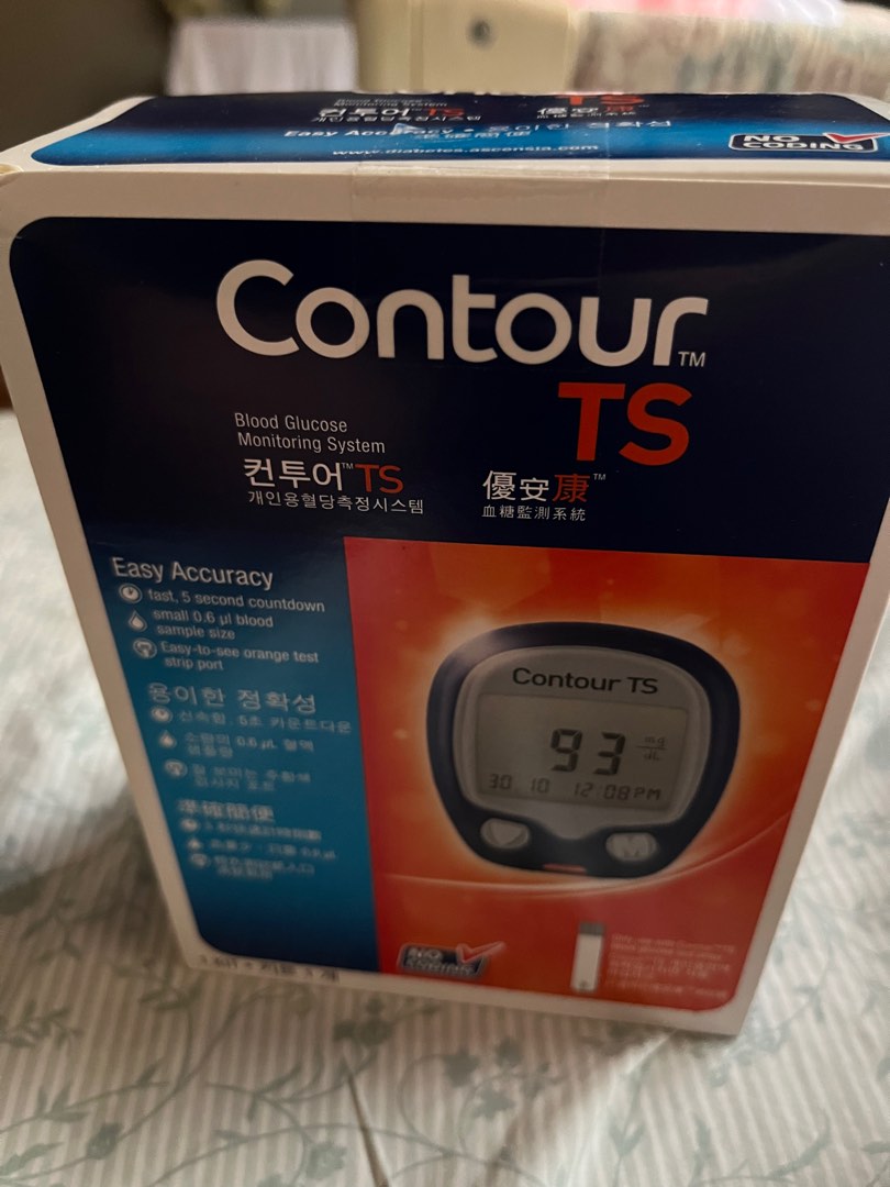 Contour TS blood glucose monitoring system only no strips and lancet ...