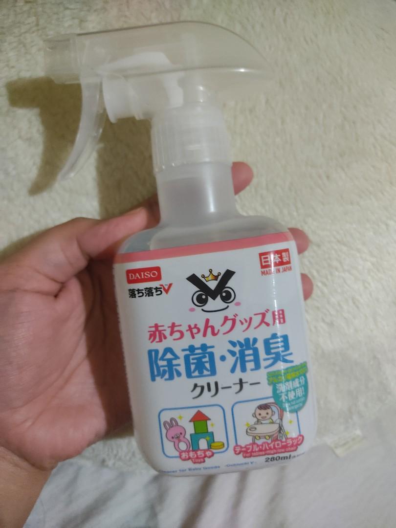 Daiso Alkaline Water Cleaner, Furniture & Home Living, Cleaning ...