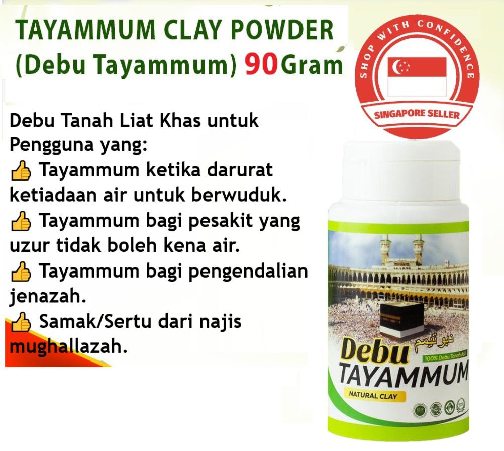 Debu Tayammum /Natural Clay /100% Debu Tanah Asli ( Tayammum, Samak ...