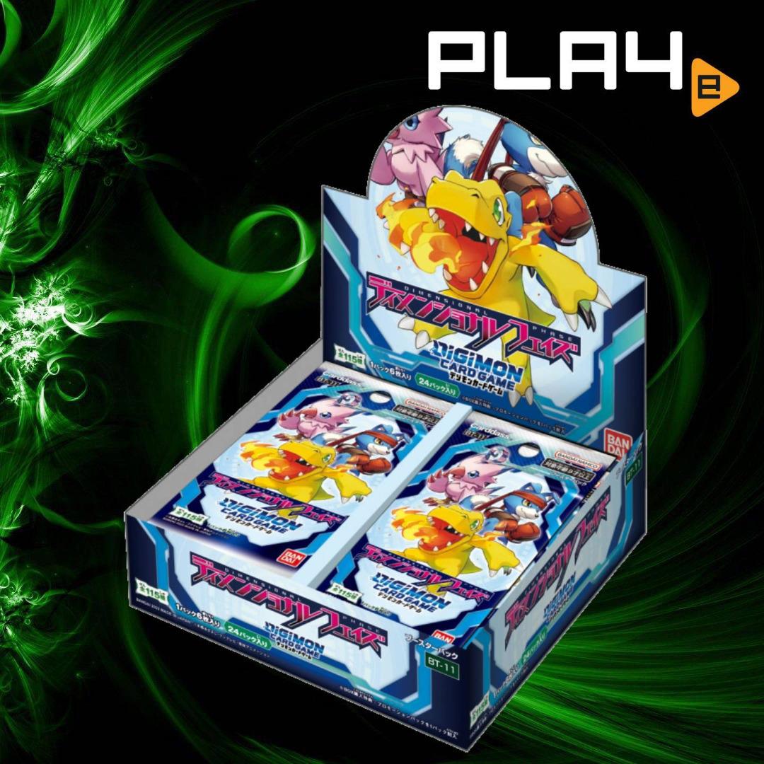 Digimon Card Game BT-11 Dimensional Phase Booster Pack/Box (7063063 ...