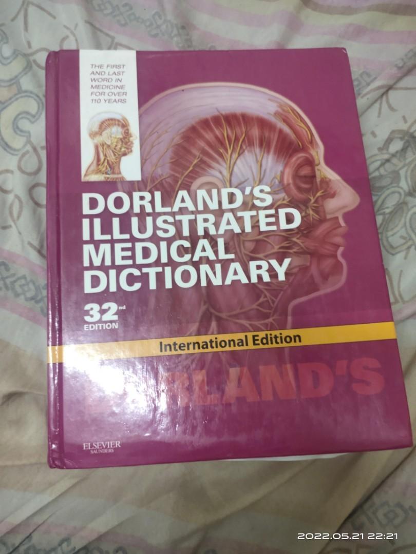 Dorland's illustrated medical dictionary 32nd Edition, Hobbies & Toys, Books & Magazines ...