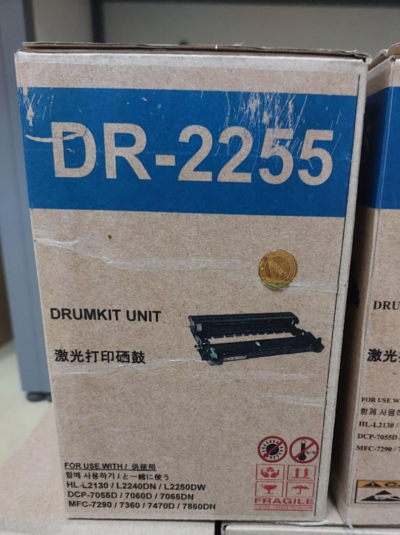 DR 2255 brothers drum kits, Computers & Tech, Printers, Scanners ...