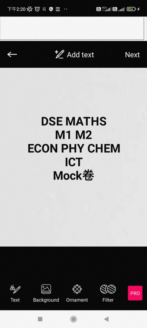 DSE Maths M2 ECON ICT Mock, 興趣及遊戲, 書本 & 文具, 教科書 - Carousell