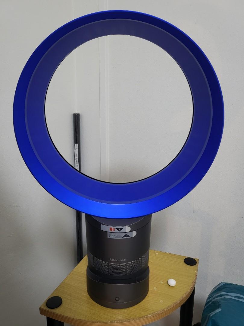 Dyson table fan, Furniture & Home Living, Lighting & Fans, Fans on ...