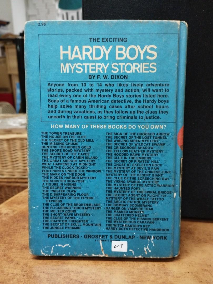 (ENG) The Masked Monkey, Hobbies & Toys, Books & Magazines, Children's ...