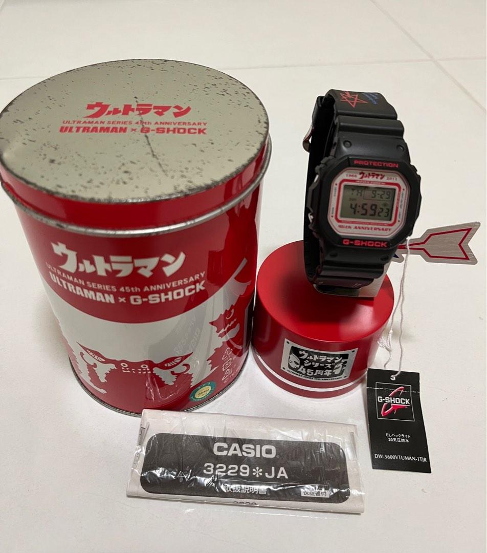 G-Shock JDM Ultraman DW-5600VTUMAN Limited Edition 1000 pieces DW ...