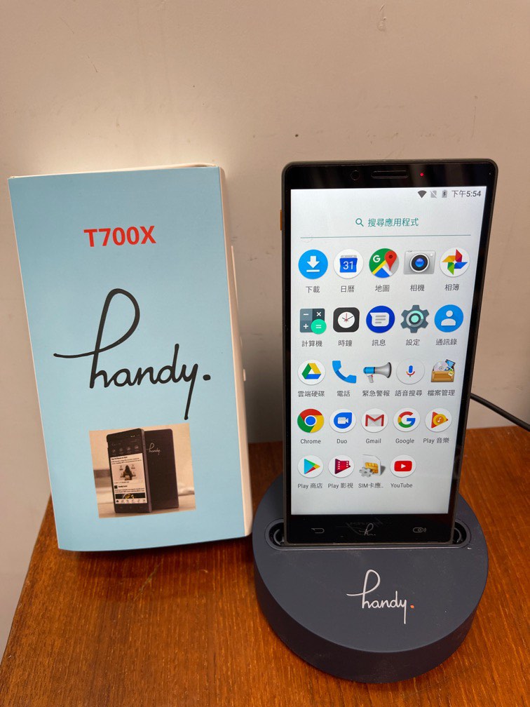 Handy T700X, 手提電話, 手機, Android 安卓手機, Android 安卓其他 - Carousell