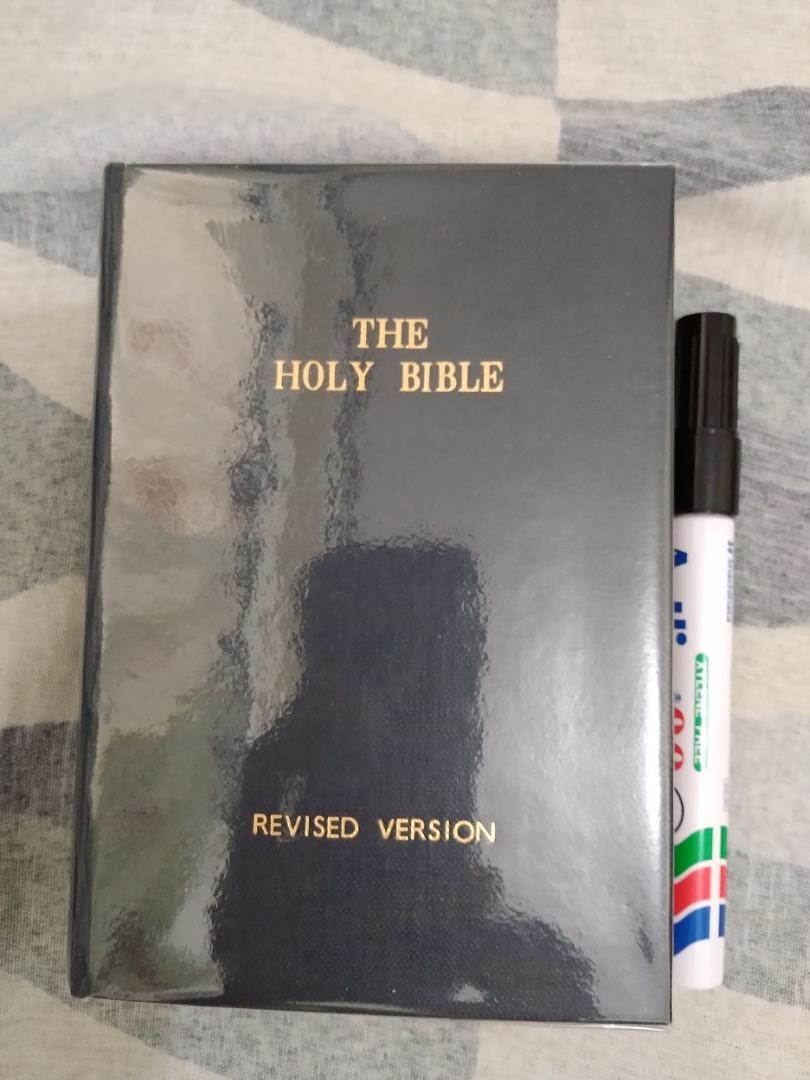 Holy Bible: Revised Version of KJV 1903, Hobbies & Toys, Books ...