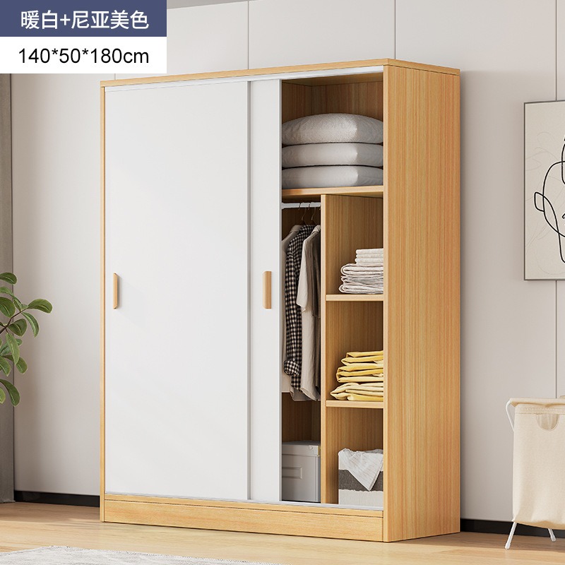 Hot Sell Model New Sliding door Wardrobe Home Storage Cabinet Free ...