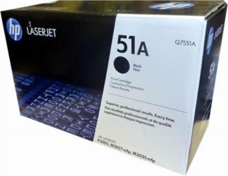 HP 51A Black Original LaserJet Toner Cartridge, Computers & Tech ...