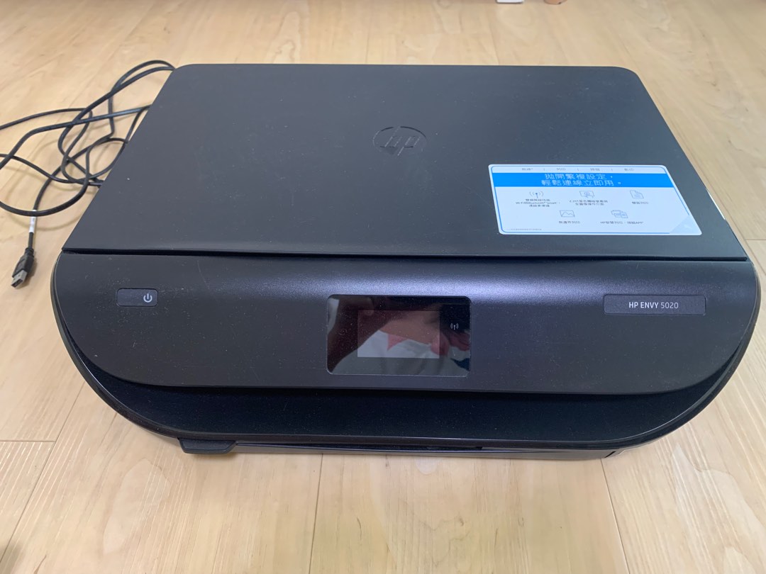 HP Envy 5020 color inkjet printer, Computers & Tech, Printers, Scanners ...