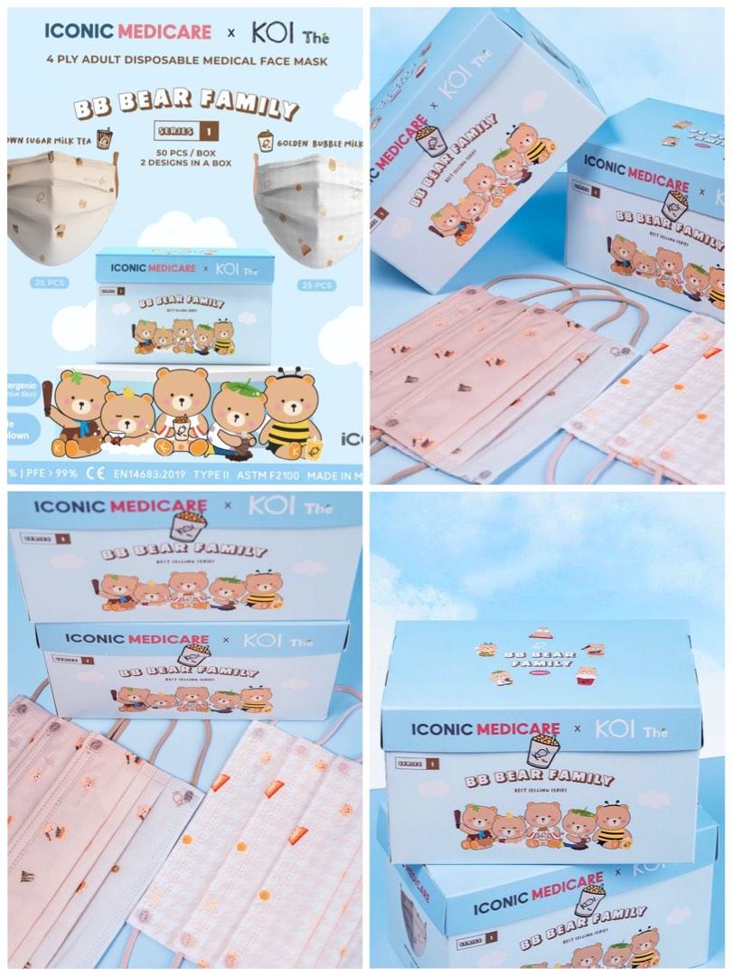 iconic sanrio mask (cinnamoroll ,melody, koi), Health & Nutrition, Face ...