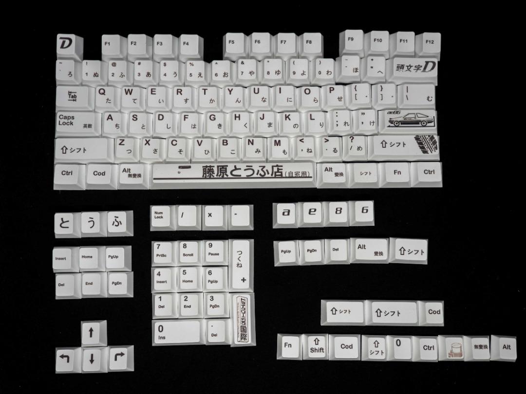 Initial D cherry profile 119 keys keycaps, Computers & Tech, Parts ...