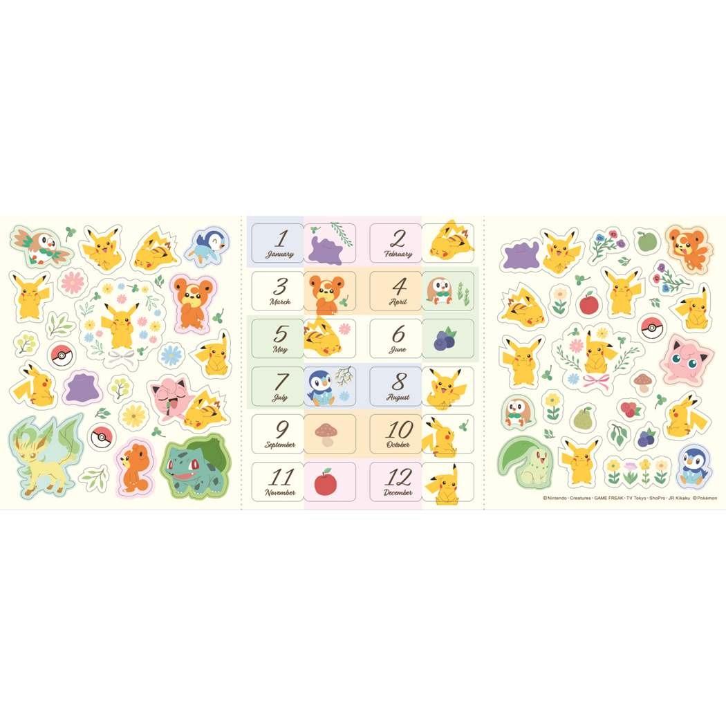 Japan PO - 2023 Pokemon Pikachu Planner Book A6 (Monthly Planner ...