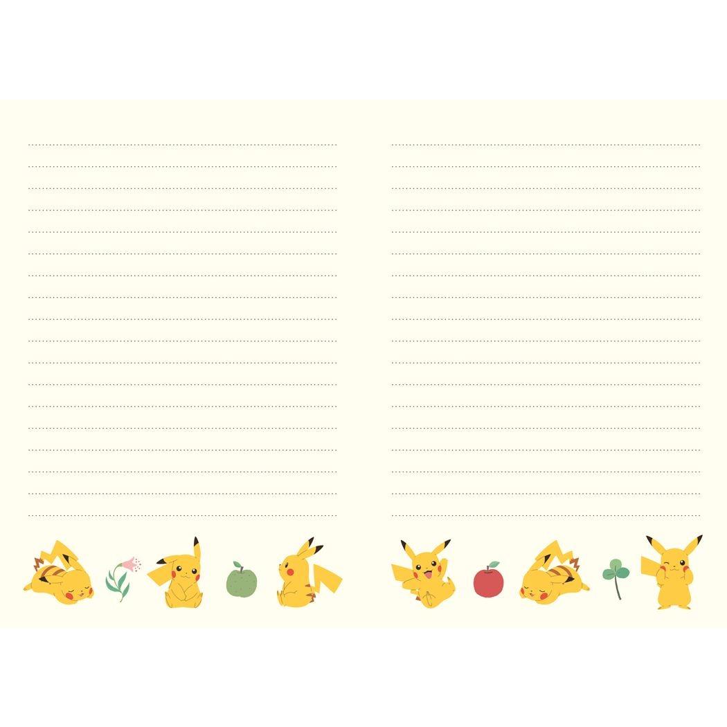 Japan PO - 2023 Pokemon Pikachu Planner Book A6 (Monthly Planner ...