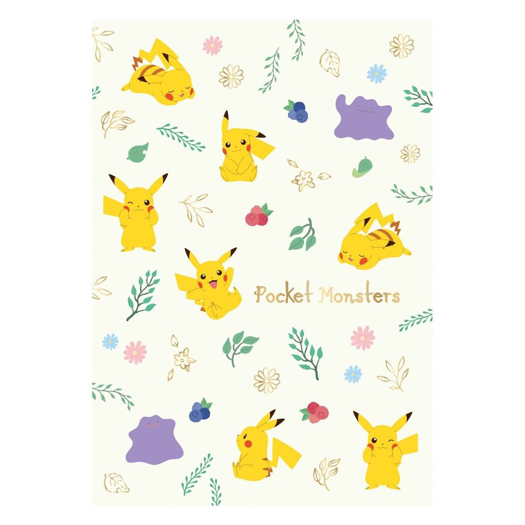 Japan PO - 2023 Pokemon Pikachu Planner Book A6 (Monthly Planner ...