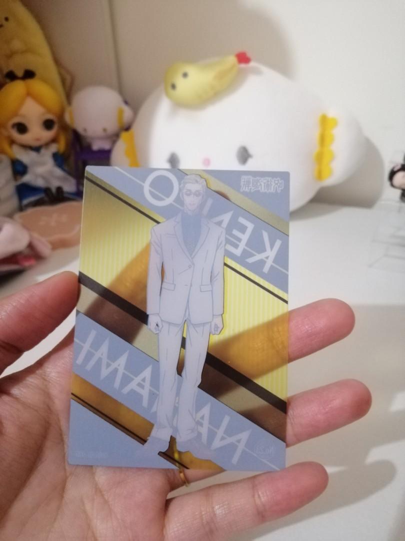 Kento nanami card, Hobbies & Toys, Memorabilia & Collectibles, Fan ...