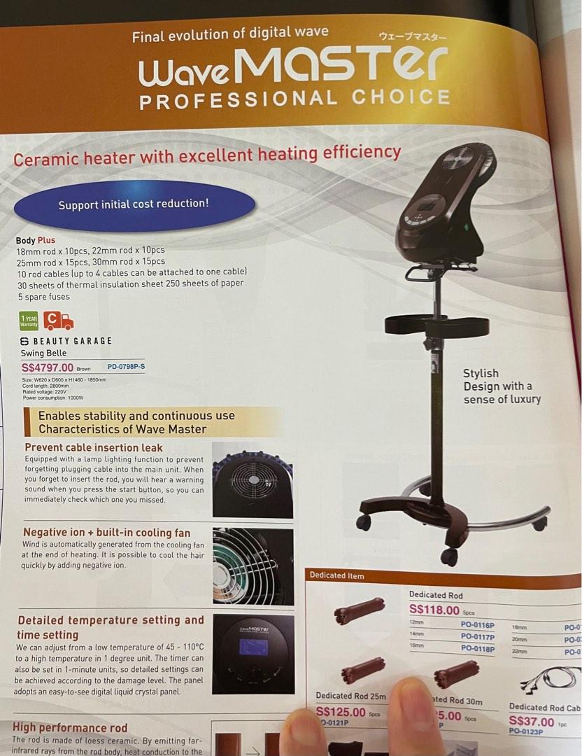 korea perm machine wave master, Everything Else on Carousell