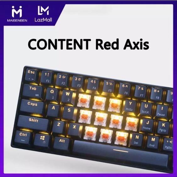 Maibenben Bluetooth/Wired Tournament Edition Mechanical Keyboard ...