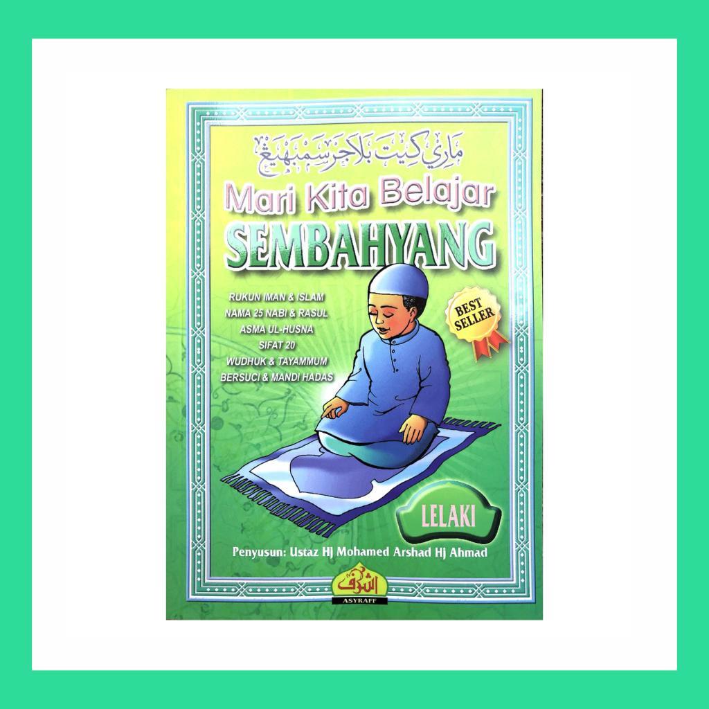 Mari Kita Belajar Sembahyang (Lelaki) BEST SELLER! Buku Panduan Solat ...