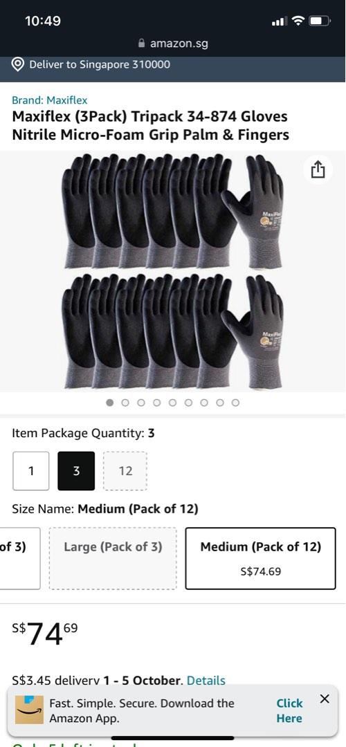 Maxi flex gloves, Sports Equipment, Other Sports Equipment and Supplies ...