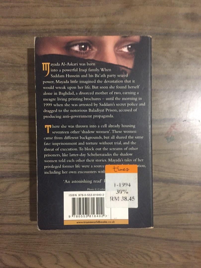 Mayada Daughter of Iraq - Jean Sasson, Hobbies & Toys, Books ...