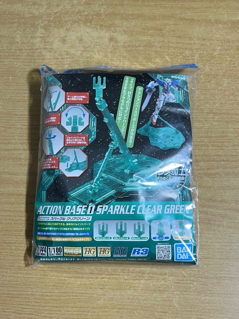Mg Hg Gundam Hobbies And Toys Toys And Games On Carousell