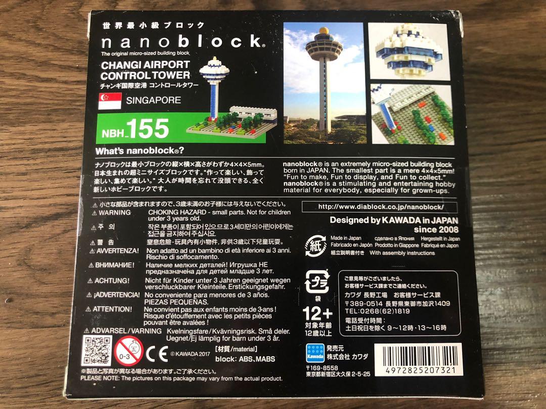 Nanoblock Changi Airport Exclusive - Singapore Changi Airport Control Tower, Hobbies & Toys ...