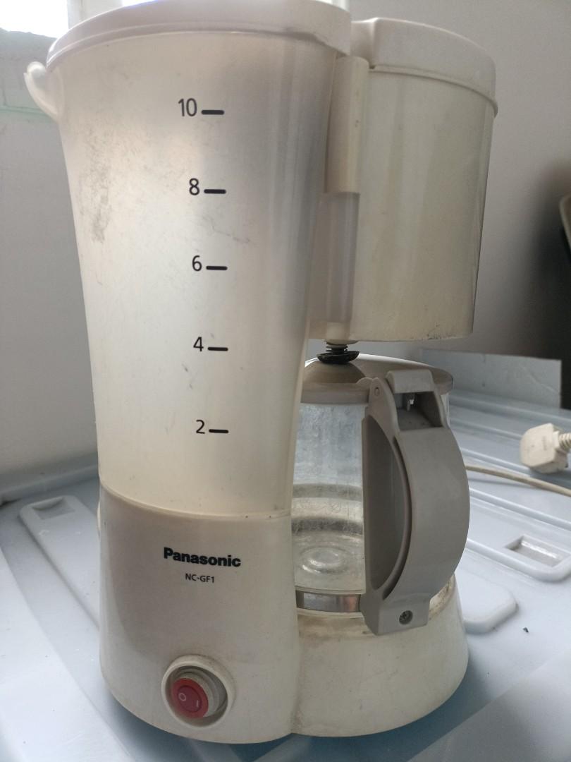 New INFRARED 2-Plate Induction Cooker FREE Panasonic Coffee Maker, TV ...