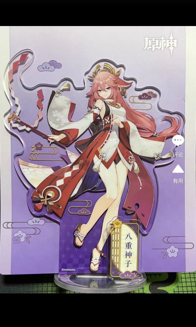 [IN STOCK] Official genshin Yae Miko Standee, Video Gaming, Gaming ...