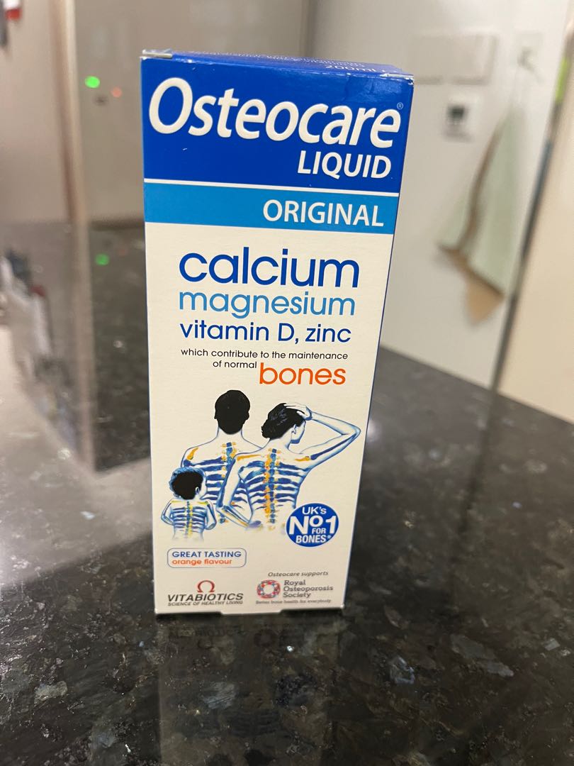 Osteocare Liquid 鈣補充劑, 健康及營養食用品, 健康補充品, 健康補充品 - 健美營養劑 - Carousell