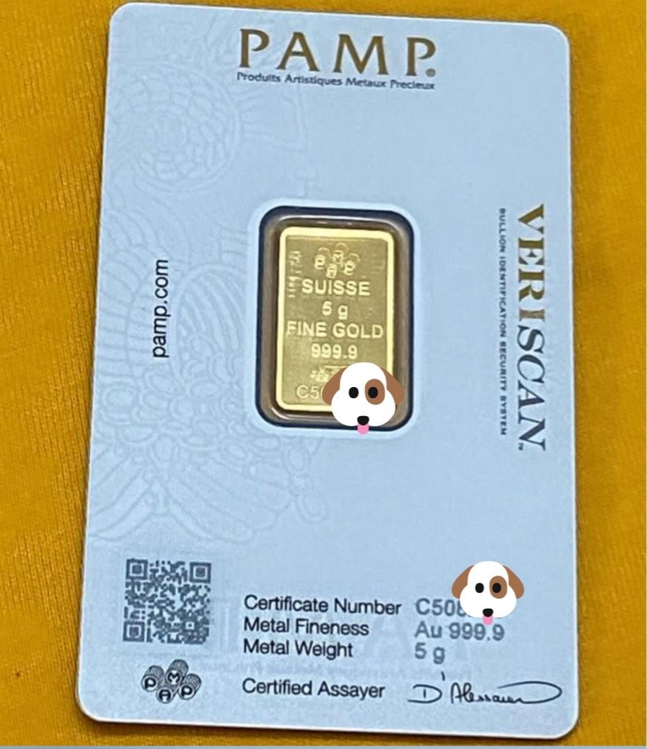 瑞士PAMP 財富女神.9999金條5克, 興趣及遊戲, 收藏品及紀念品, 錢幣 on Carousell