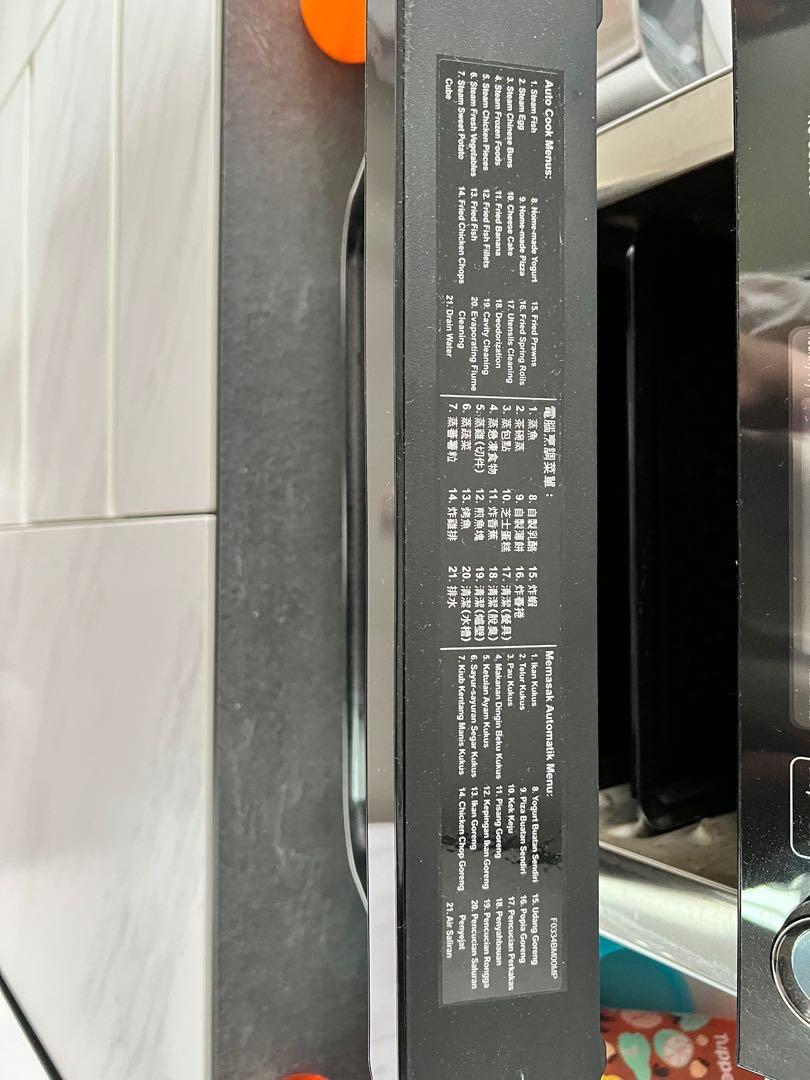 Panasonic Cubic Oven, TV & Home Appliances, Kitchen Appliances, Ovens ...