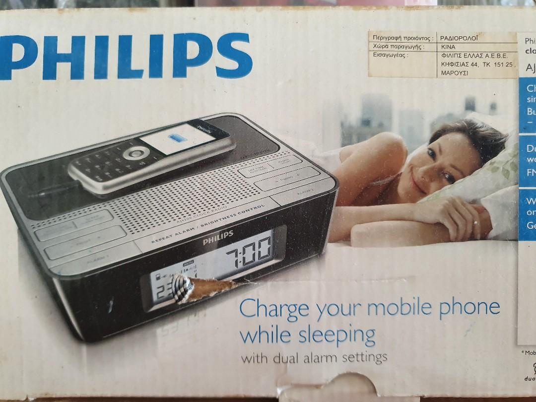 Philips clock radio with hp charging bnib, TV & Home Appliances, TV ...