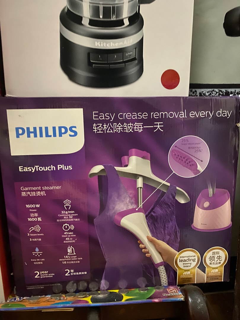 Philips easy crease removal, TV & Home Appliances, Irons & Steamers on ...