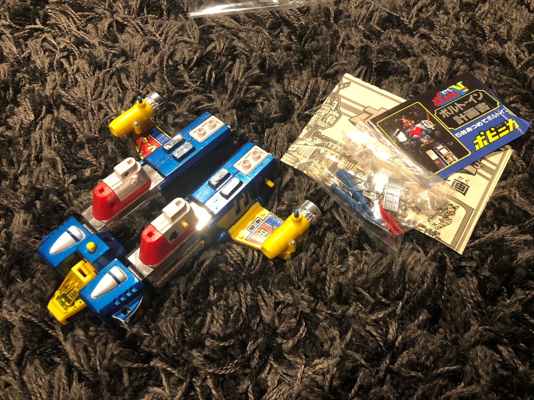 Popy voltes v frigate, Hobbies & Toys, Toys & Games on Carousell