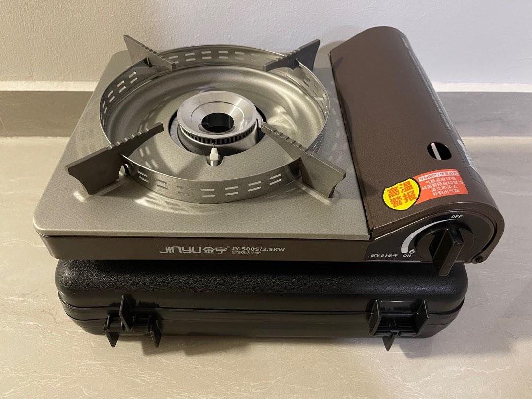 Portable Gas Stove, TV & Home Appliances, Kitchen Appliances, BBQ ...