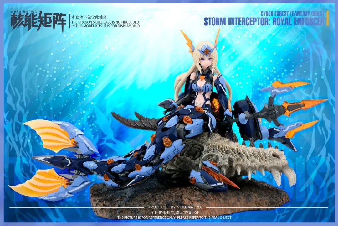 Preorder Nuke Matrix Cyber Forest Cyborg Mermaid Storm Interceptor ...